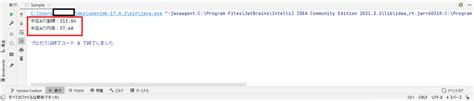 Java定数について解説します たいらのエンジニアノート