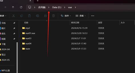 Vue安装及环境配置（最新，包一次成）vue环境安装与配置最新版 Csdn博客