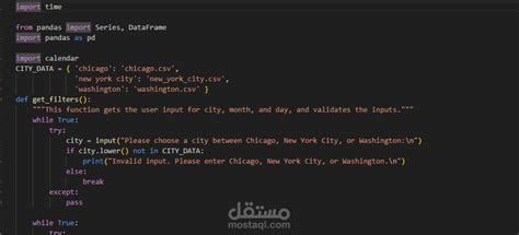 Explore Us Bikeshare Data