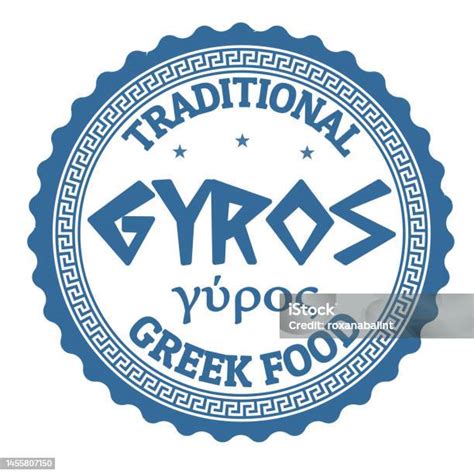 Ilustración De Sello O Etiqueta De Giroscopios Y Más Vectores Libres De Derechos De Grecia