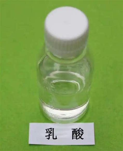 L Lactic Acid Coway International Techtrans Co Ltd Cphi Online