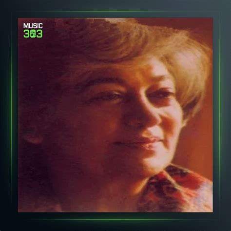 دانلود آهنگ رفتم که رفتم از مرضیه متن کامل موزیک