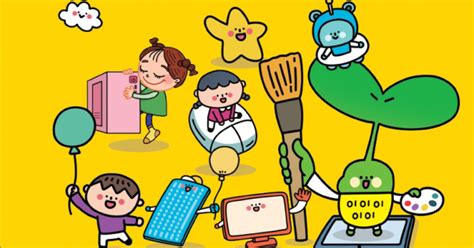 맞춤교육 위한 초등 디지털 소양 교육 보조교재 개발