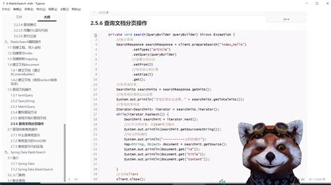 Java项目之elasticsearch实战哔哩哔哩bilibili