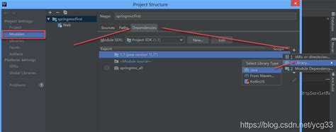 Idea Rvletervletrequest 不存在 解决方案 Yaochunguang 博客园