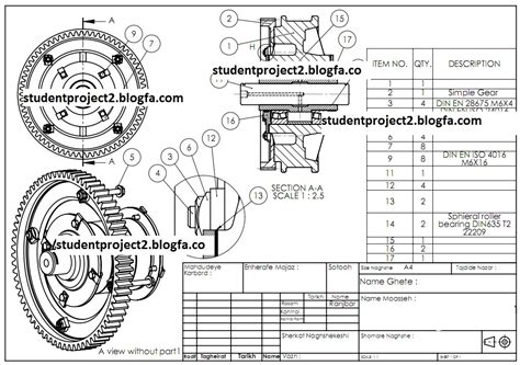 پروژه‌های صنعتی و آموزش نقشه‌کشی صنعتی