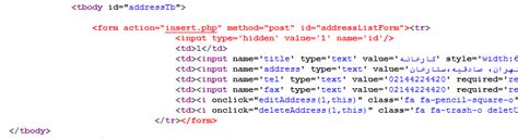 Php Can Not Get A Form By Its Id Stack Overflow