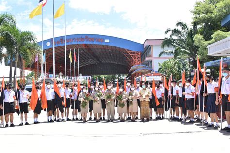 โรงเรียนบางบ่อวิทยาคม