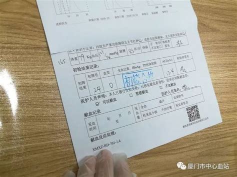 通过初筛的绘图 绘图图片 机械制图入门绘图 大山谷图库