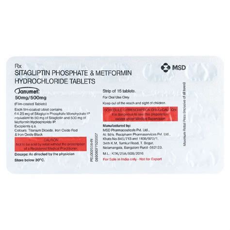 Janumet 50mg500mg Tablet Strength 50500 Mg Packag In G Size 15