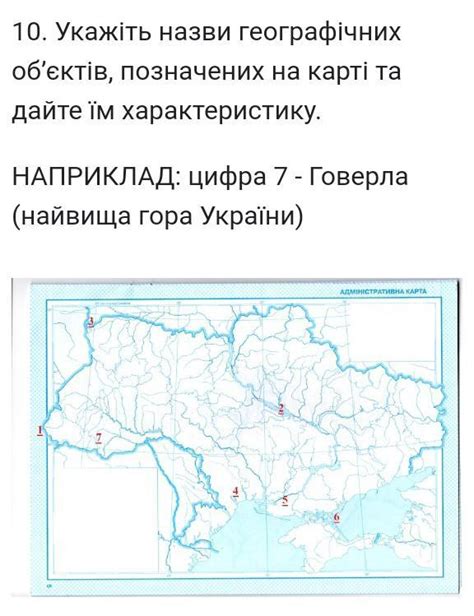 СРОЧНО!!ДАЮ 80 БАЛОВ - Школьные Знания.com