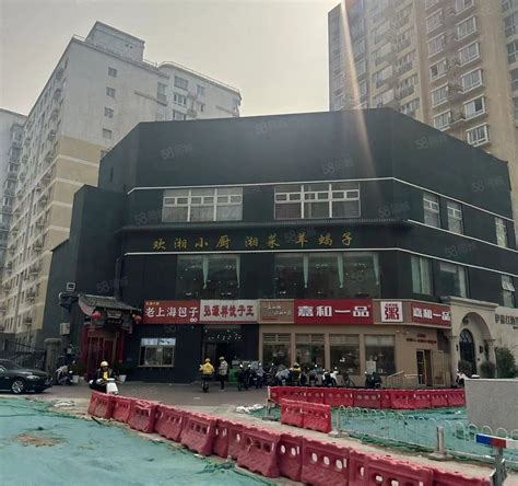 【14图】望京全新超市熟食窗口招主食熟食烤鸭久久鸭等北京朝阳花家地花家地南里阜通东大街商铺商铺租售生意转让出租 北京58同城