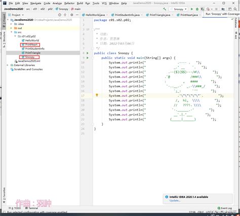 如何使用intellij idea输出数据 idea怎么设置输出信息 csdn博客