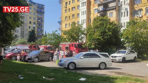 301 Moved Permanently