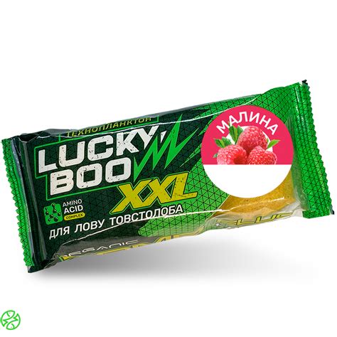 Купити Технопланктон Xxl Малина 12 в інтернет магазині Luckyebisu