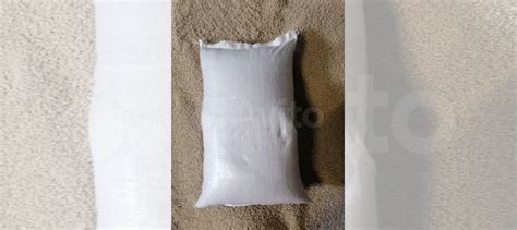 Комбикорм для бройлеров купить в Таловой Животные и зоотовары Авито