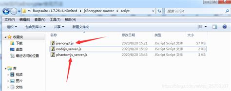 Brupsuite插件jsencrypter使用方法jsencrypt Burpsuite Csdn博客 Brupsuite插件jsencrypter使用方法jsencrypt Burpsuite Csdn博客