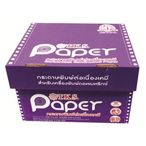 กระดาษต่อเนื่องเคมี T K S 9x5 5 นิ้ว ไม่มีเส้น 4 ชั้น 1 000 ชุด สีขาว เขียว ชมพู เหลือง