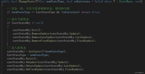Unity项目开发框架总结二unity Vr项目框架 Csdn博客