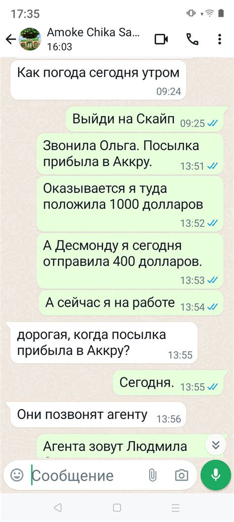 Мошенники убийцы Пикабу