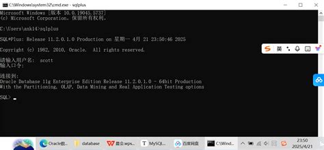 Oracle数据库和plsql安装配置 Csdn博客
