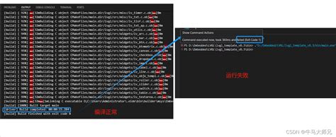 Lvgl在vscode中安装模拟器运行配置笔记教程vscode牛马大师兄 西安城市开发者社区 Lvgl在vscode中安装模拟器运行配置笔记教程vscode牛马大师兄 西安城市开发者社区