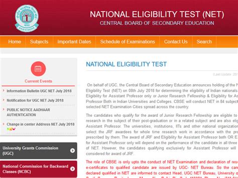 CBSE UGC NET 2018 Results Declared Here Is How To Check Oneindia News