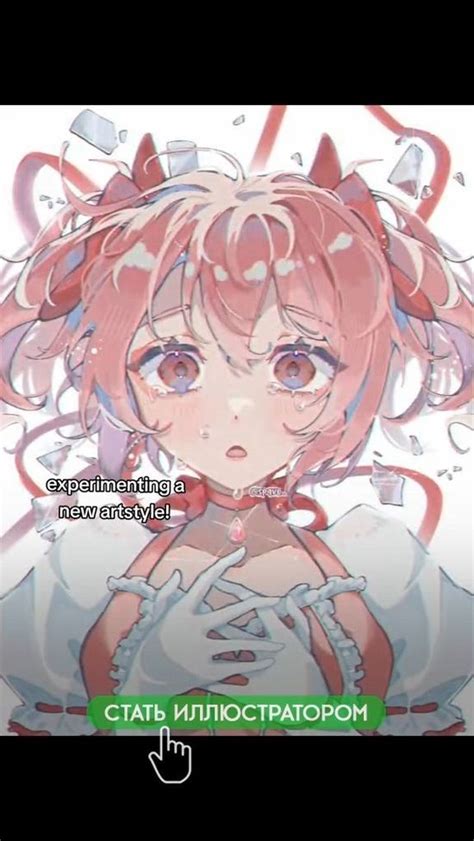 Sioo Sio Li Profile Pinterest