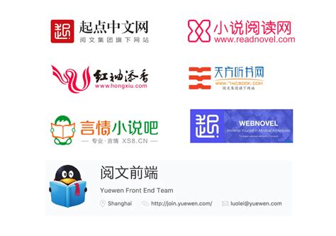 非典型程序员之路腾讯第二届前端体验大会 嘉宾分享 罗磊的独立博客