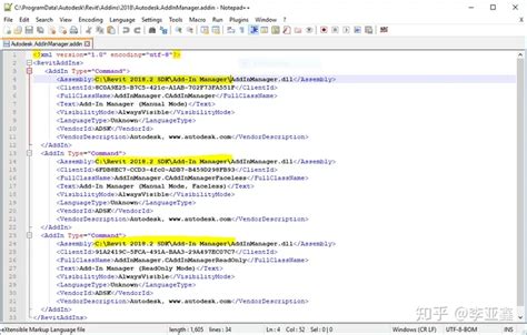 Revit二次开发入门笔记 1建立开发平台revit开发者平台 Csdn博客