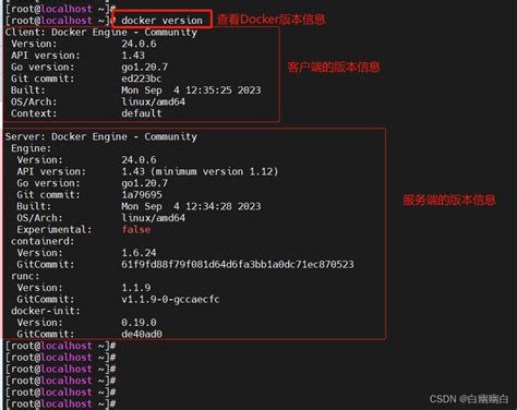 【docker从入门到入土 1】docker架构、镜像操作和容器操作载入镜像 Csdn博客