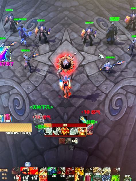 大神求教 寻找此插件 求助 有没有吊大的大佬麻烦进来看一下这个插件叫什么，求求了 Nga玩家社区