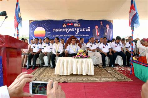 ឯកឧត្តម កឹម សុខា ថ្លែងថា គណបក្សសង្រ្គោះជាតិជាក្តីសង្ឃឹមតែមួយគត់សម្រាប់ការ ផ្លាស់ប្តូរនៅកម្ពុជា