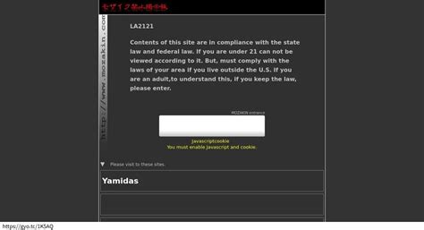 【魚拓】モザイク禁止掲示板 Mozakin オリジナル無修正画像・無修正動画投稿掲示板