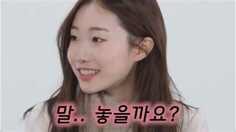 정서주 오유진 미스트롯3에서 친해질 수 있을까 Youtube