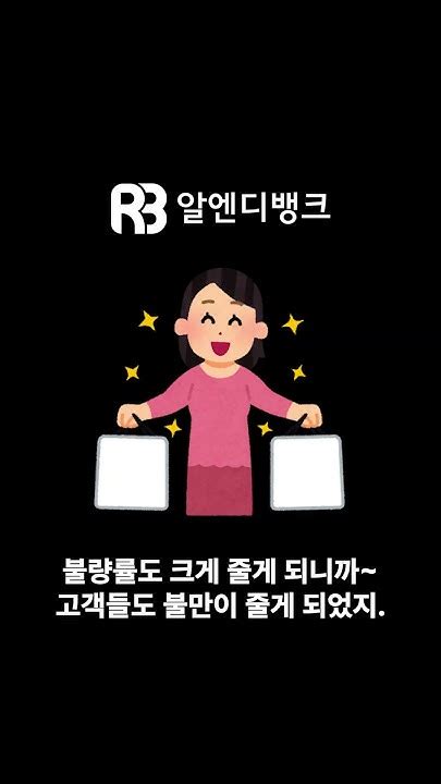 창업 지원금으로 제조업 성공한 비결 Youtube