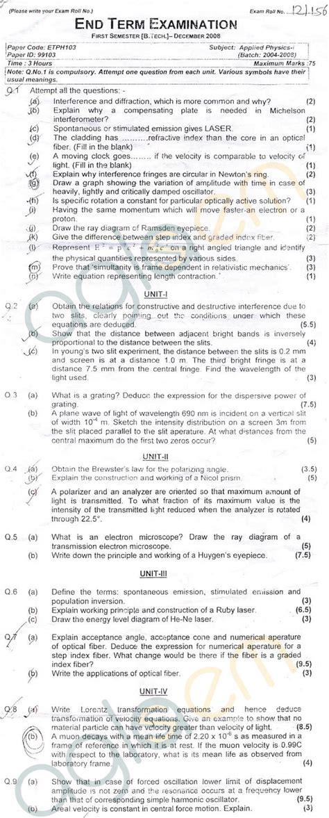 Ggsipu Question Papers First Semester End Term 2008 Etph 103 Aglasem Institutes