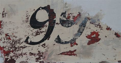 お題にtry 九九の表示 Javascript Mynt Blog