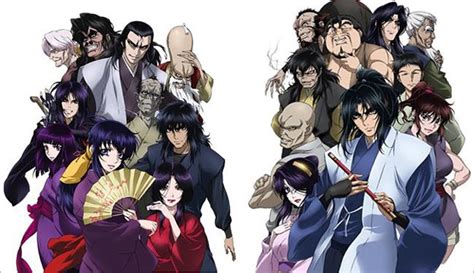 Basilisk Wiki Fandom Powered By Wikia