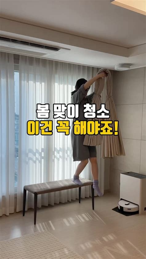 두리니 청소반장 김연주 화장실에 의외로 두면 안되는것 습한 화장실에 의외로 두면 안되는 것들이 있어요 ️첫번째는 바로 칫솔이에요 화장실에서 사용하는 것이지만