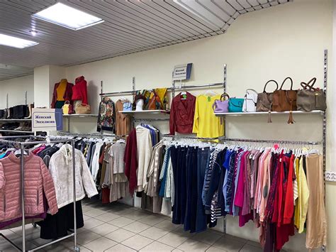 Магазины | Планета Секонд Хенд