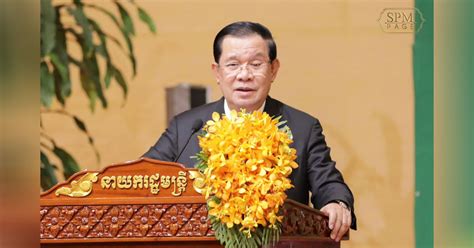 សម្ដេចតេជោ ហ៊ុន សែន សម្រេចផ្ទេរវ៉ាក់សាំងចំនួន១៥លានដូស ដែលមិនទាន់ដឹកមកកម្ពុជាទៅឱ្យមិត្តចិនវិញ