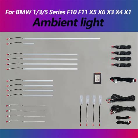 Rgb 앰비언트 라이트 Led 장식 스트립 도어 스트립 대시 보드 분위기 램프 Bmw 135 시리즈 F10 F11 X5