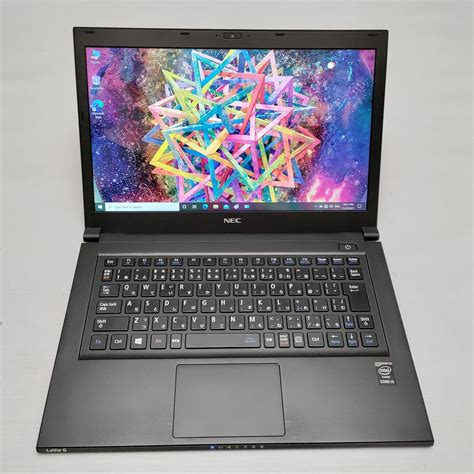 سبک ترین لپ تاپ دنیا به وزن 800 گرم