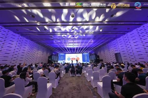 2023技术赋能融媒创新发展大会暨长三角视听版权联盟研讨会在宁举行媒体融合新浪财经新浪网
