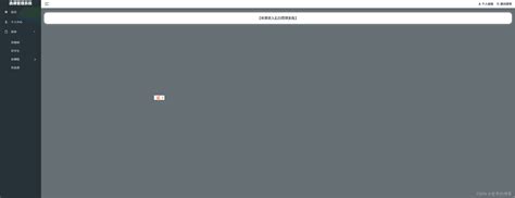 Javaweb Servlet Jsp Springboot Html Csdn