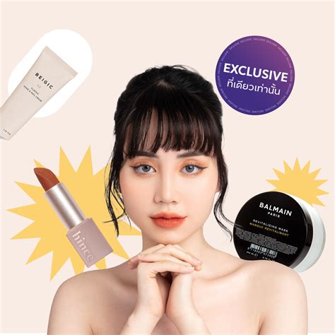 Flet Tumbler แก้วเก็บอุณหภูมิ เย็นฉ่ำสะใจแบบไม่ต้องใส่น้ำแข็ง Firster