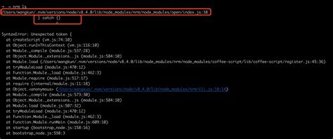 Nrm学习（二）安装报错 坤嬷嬷 博客园