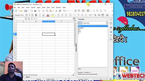 Libre Office Calc Part 1 Youtube