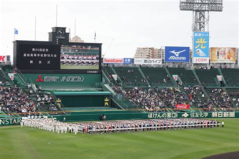 【センバツ高校野球2023】山梨学院が初優勝！ 注目選手・出場校・大会結果一覧 野球まとめ 週刊ベースボールonline